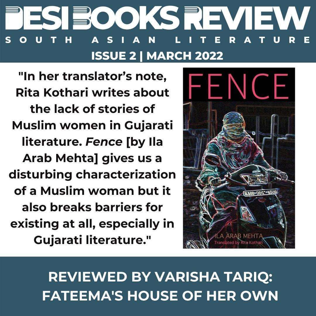 #DesiBooksReview 2: Fateema’s House of Her Own – Desi Books